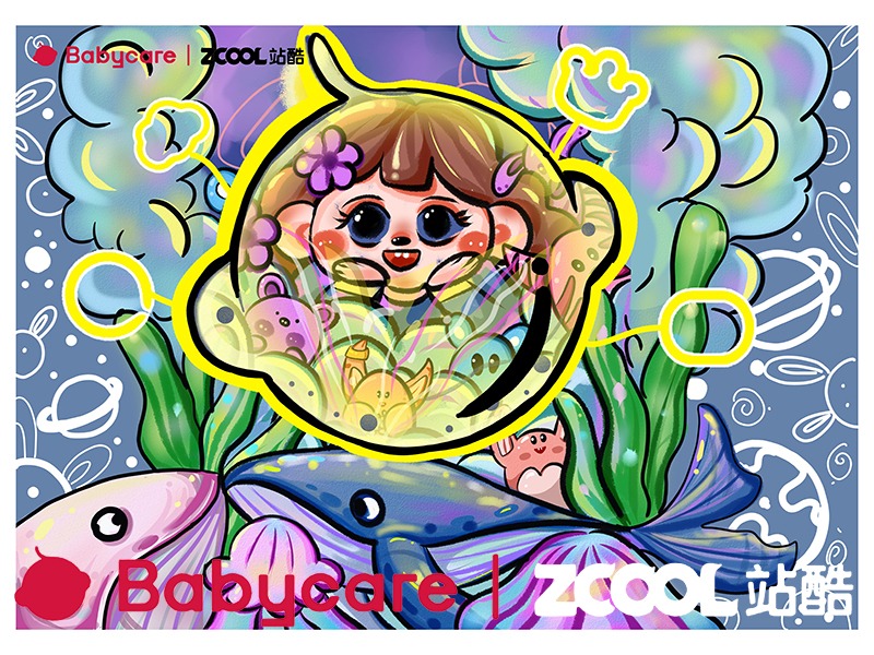 Babycare--宝宝天马行空的世界_Z936035412-站酷ZCOOL