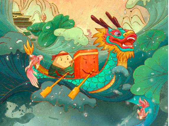 端午节_MUYI一木易插画-站酷ZCOOL