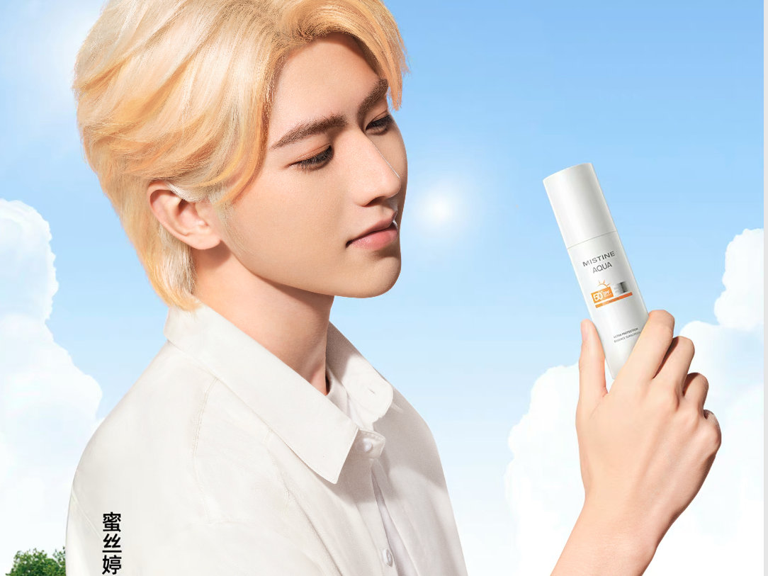 蔡徐坤 MISTINE蜜丝婷_是修图的大瑶-站酷ZCOOL