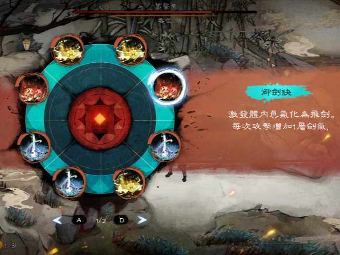 凉掉的项目_王二驴-站酷ZCOOL