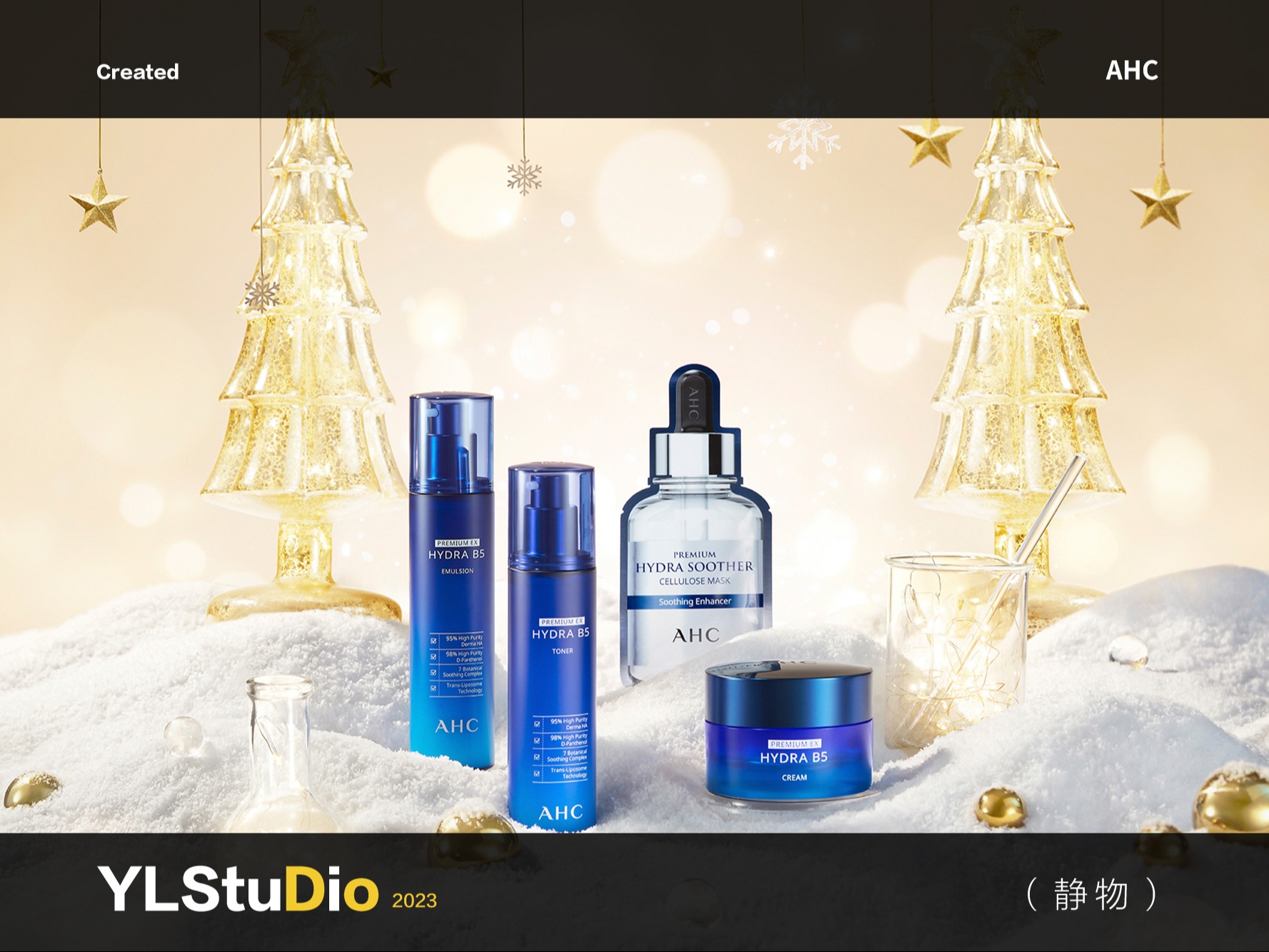 AHC圣诞主题KV | 野鹿摄影_野鹿摄影-站酷ZCOOL