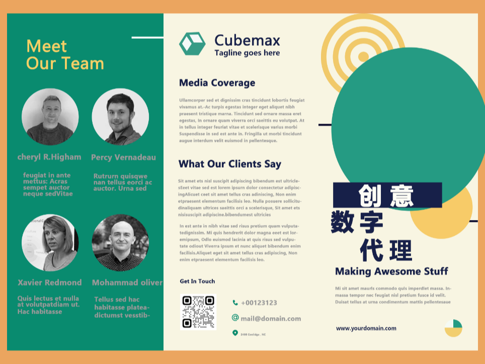 三折页小练习_没吃橙子-站酷ZCOOL