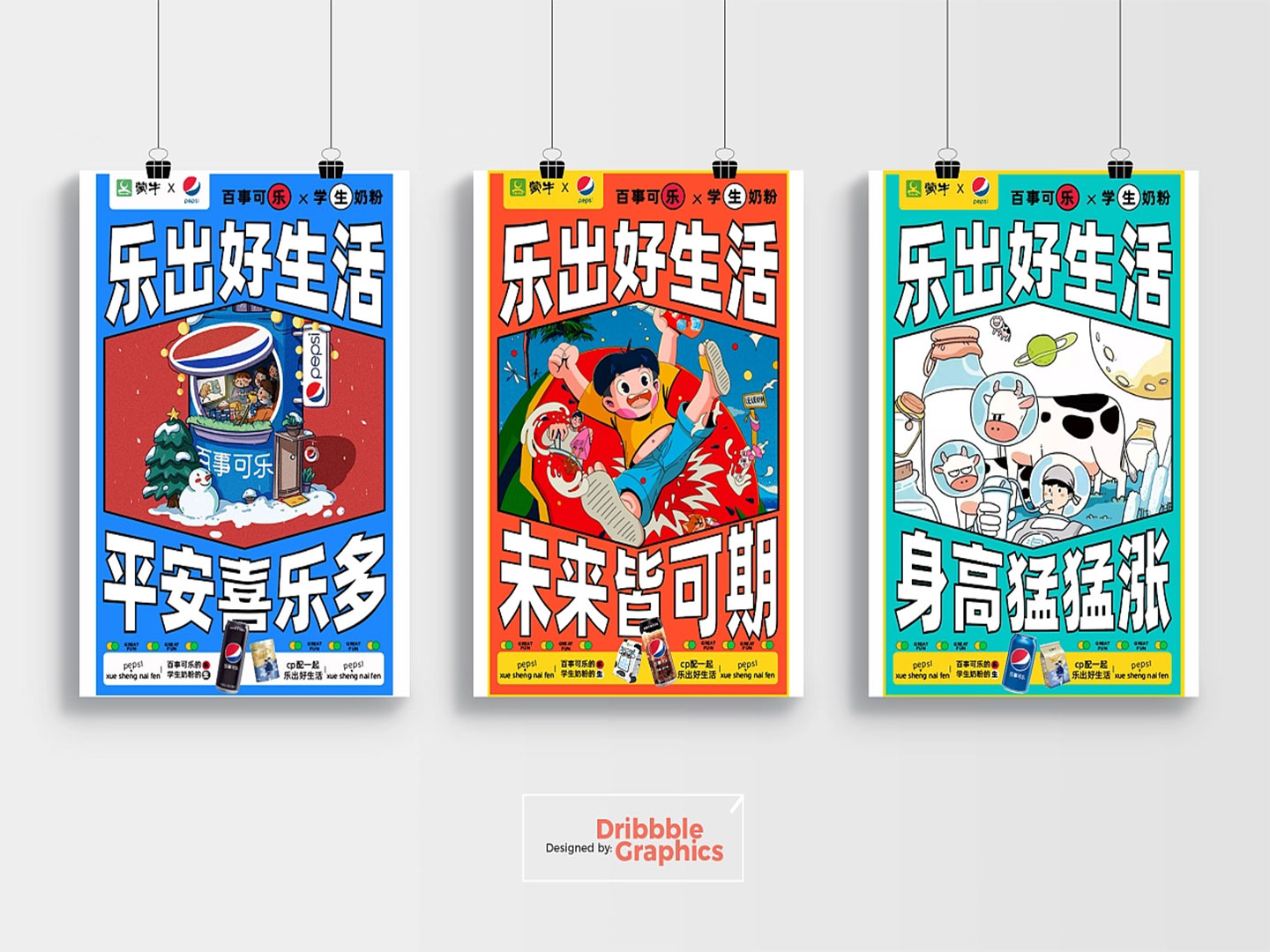 插画_JY35-站酷ZCOOL