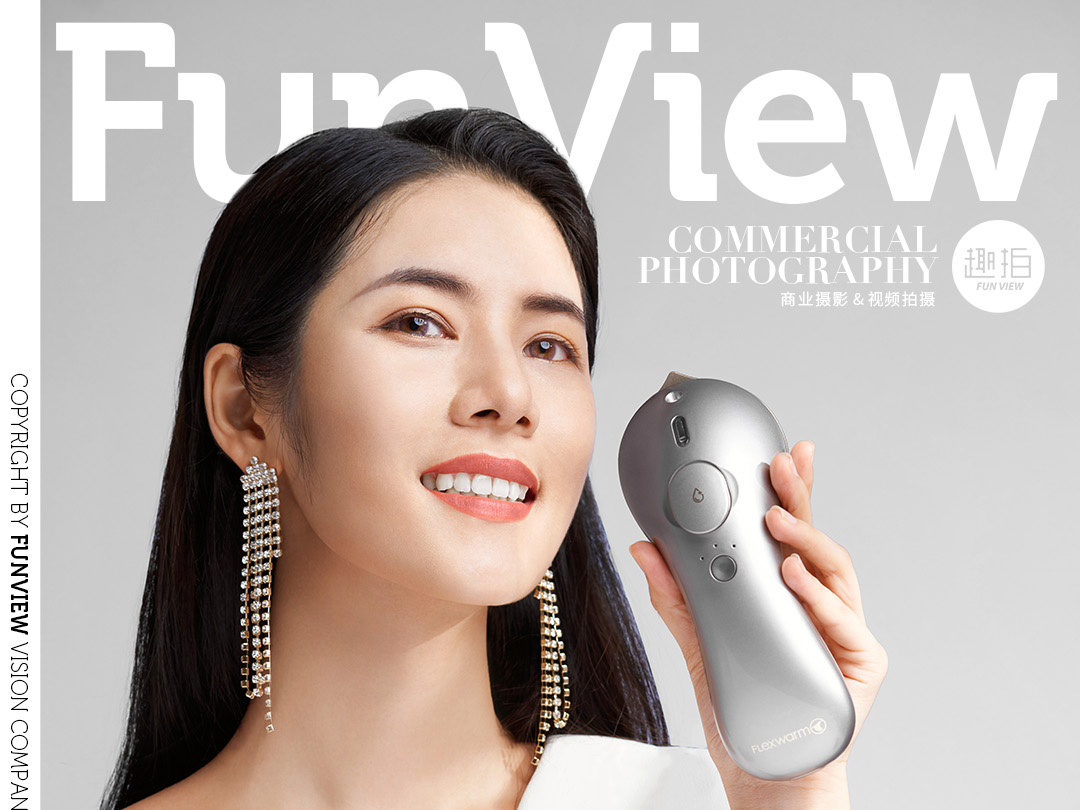 模特 汇诚广告 Ubody ｜产品拍摄_Funview-站酷ZCOOL