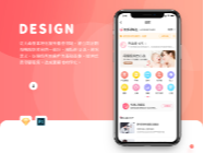 U选_魅影SKY-站酷ZCOOL