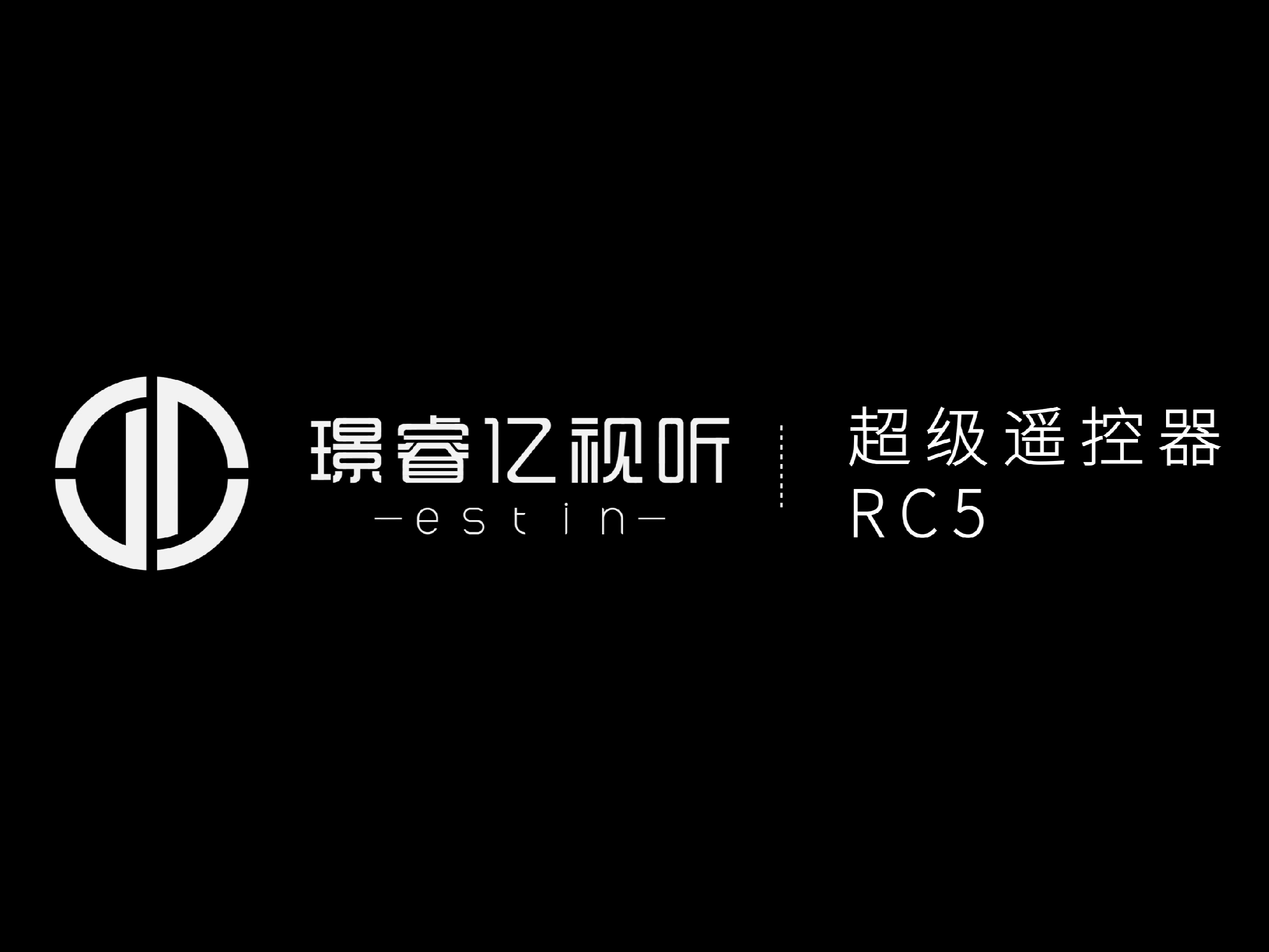专为中国用户设计，璟睿超级影音遥控器RC5_潘霆旭-站酷ZCOOL