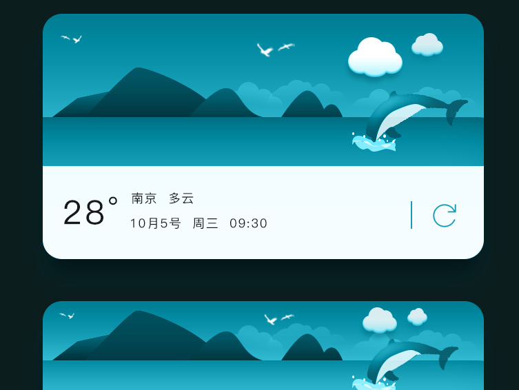 一个有意境的森林主题_nall-站酷ZCOOL