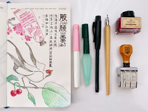 胶颜羹_Amelie爱美丽-站酷ZCOOL