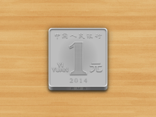 ONE RMB COIN[PSD]_Pasturn-站酷ZCOOL