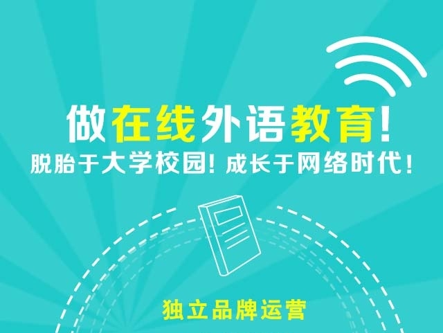 h5页面__思无邪_-站酷ZCOOL