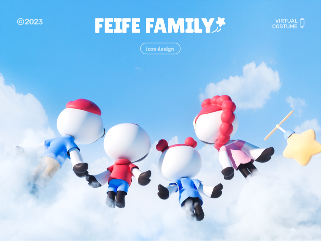 飞鹤品牌IP升级设计 | 飞鹤家族_王小羊der-站酷ZCOOL