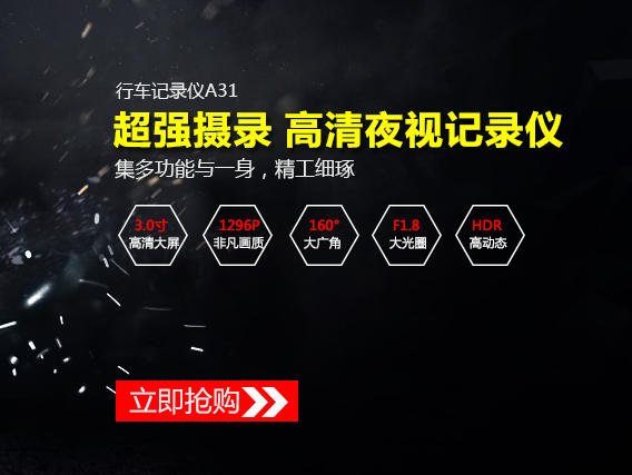 【Recorder】_紫雨焉儿717-站酷ZCOOL