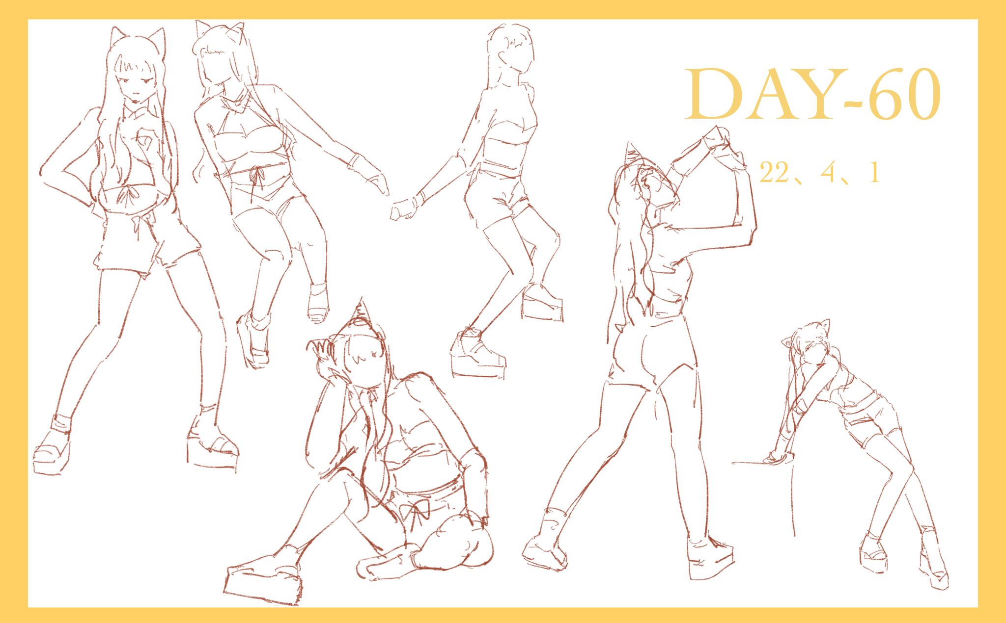 #速写60天挑战赛# @速写班长 day60_好好活下去-站酷ZCOOL