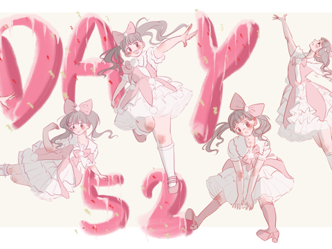 #速写60天挑战赛# Day52今天超甜@速写班长_宇卿君Yoki-站酷ZCOOL