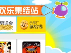 3399小游戏网页平台_芳芳菲菲-站酷ZCOOL