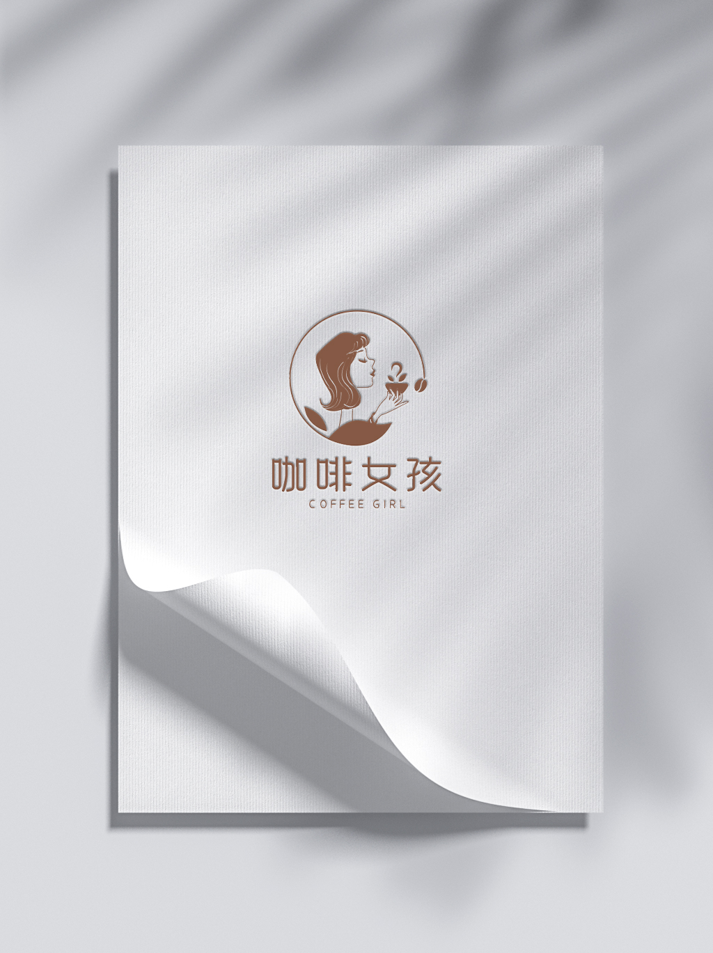 平面设计餐饮品牌logo设计茶饮咖啡店标志设计_双子设计-站酷ZCOOL