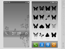 蝶恋花_JP002-站酷ZCOOL
