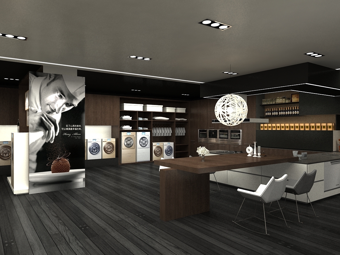 海尔卖场升级设计_直立的蜗牛-站酷ZCOOL