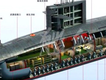 09III 093 型攻击核潜艇_李老-站酷ZCOOL