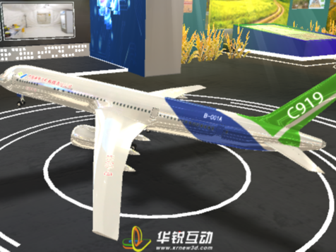 全球首架C919正式交付！广州华锐互动三维可视化技术还原C919完整模型_广州华锐互动-站酷ZCOOL