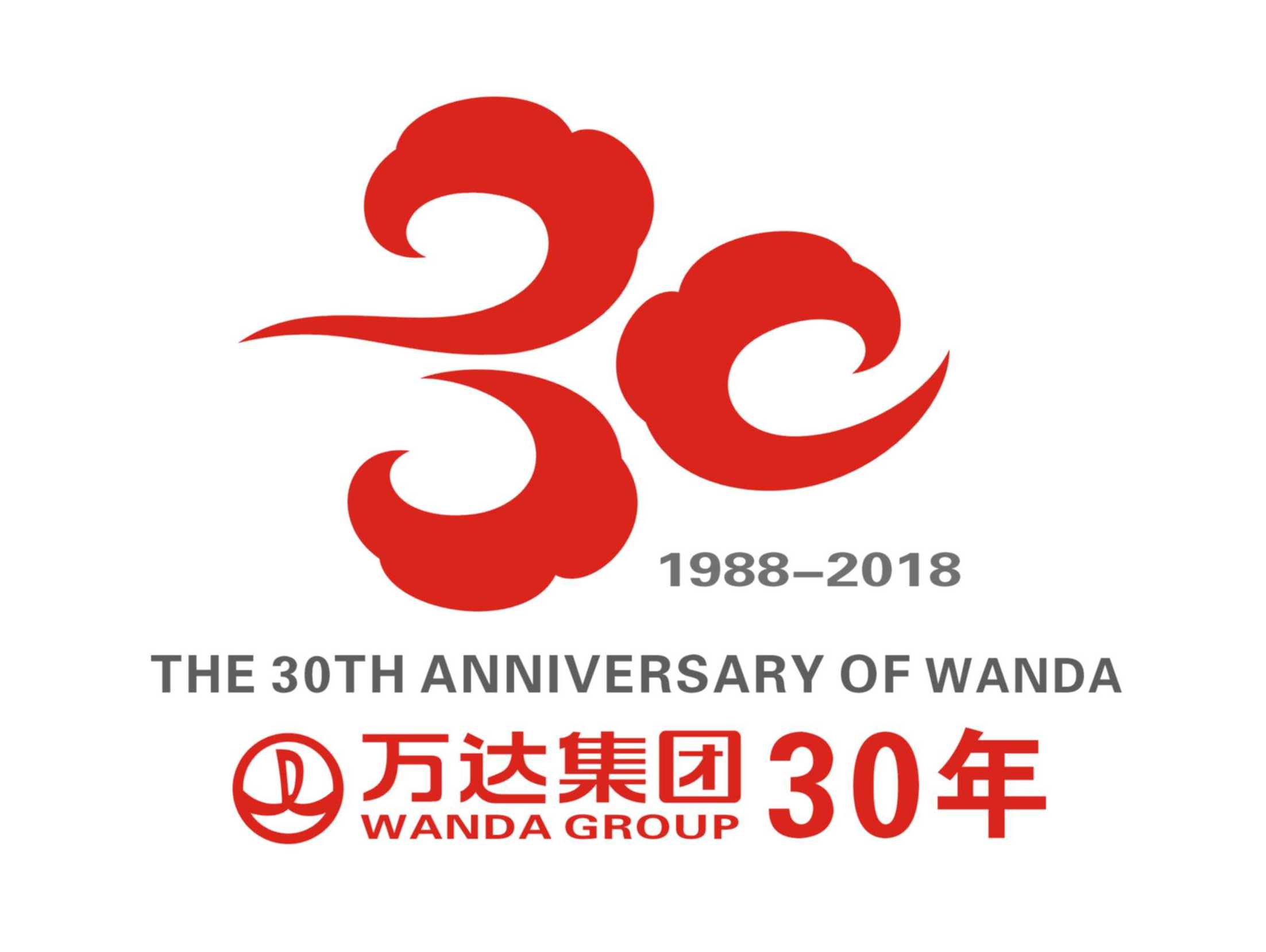 品质30载_zzyt-站酷ZCOOL