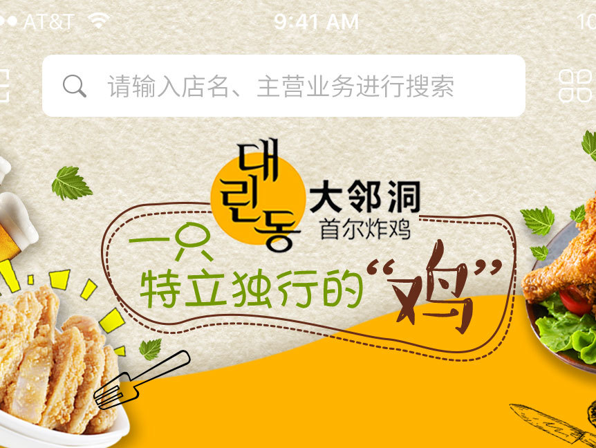 banner2_许许来-站酷ZCOOL