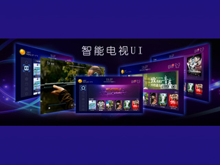 智能电视UI界面设计_miki孝孝-站酷ZCOOL