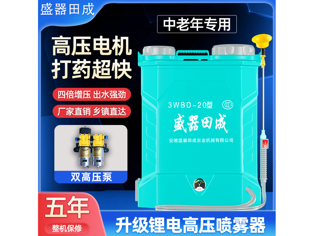 公司作品_啦啦啦啦hu-站酷ZCOOL