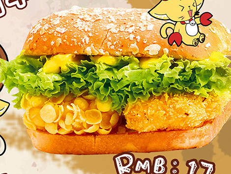 77动漫主题汉堡店_77动漫acg-站酷ZCOOL