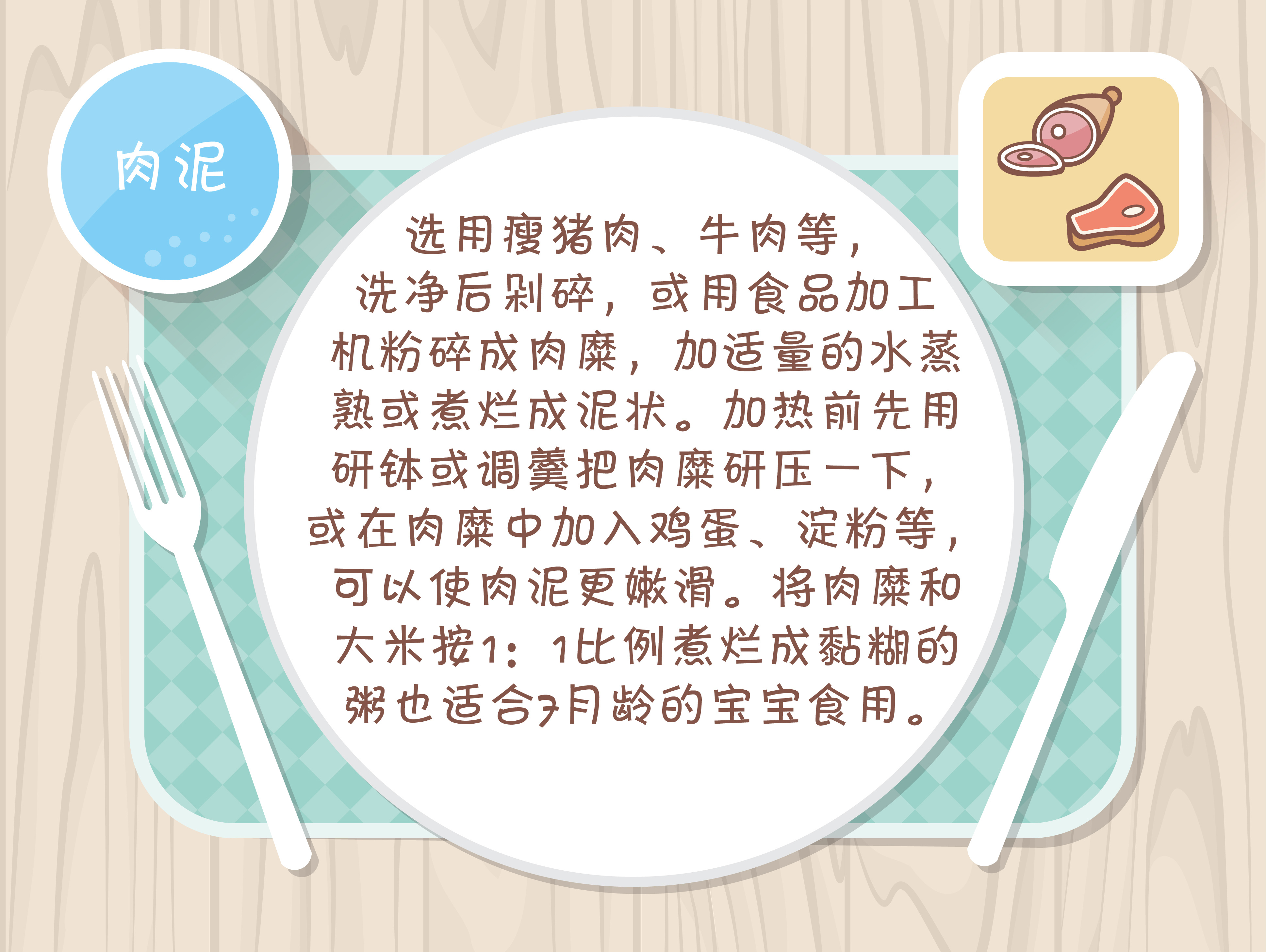 配图_dugongfei-站酷ZCOOL