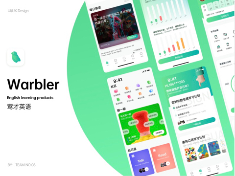 UIAPP_创意设计作品图片素材-站酷ZCOOL