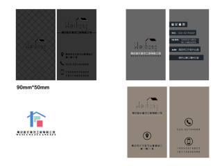 标志_zora慧-站酷ZCOOL