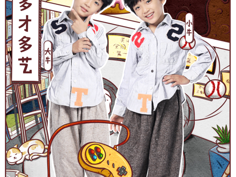 中央少儿频道零零大冒险微博推广海报_蒋湘阳jxy-站酷ZCOOL