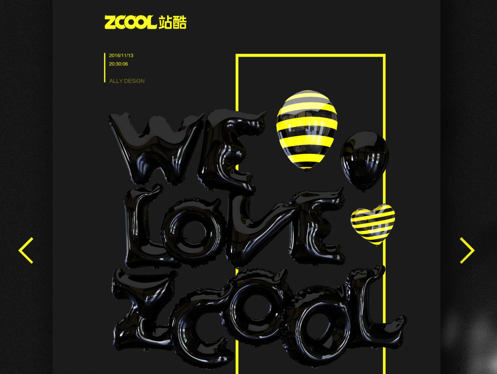 We love zcool_是个倔强小胖-站酷ZCOOL