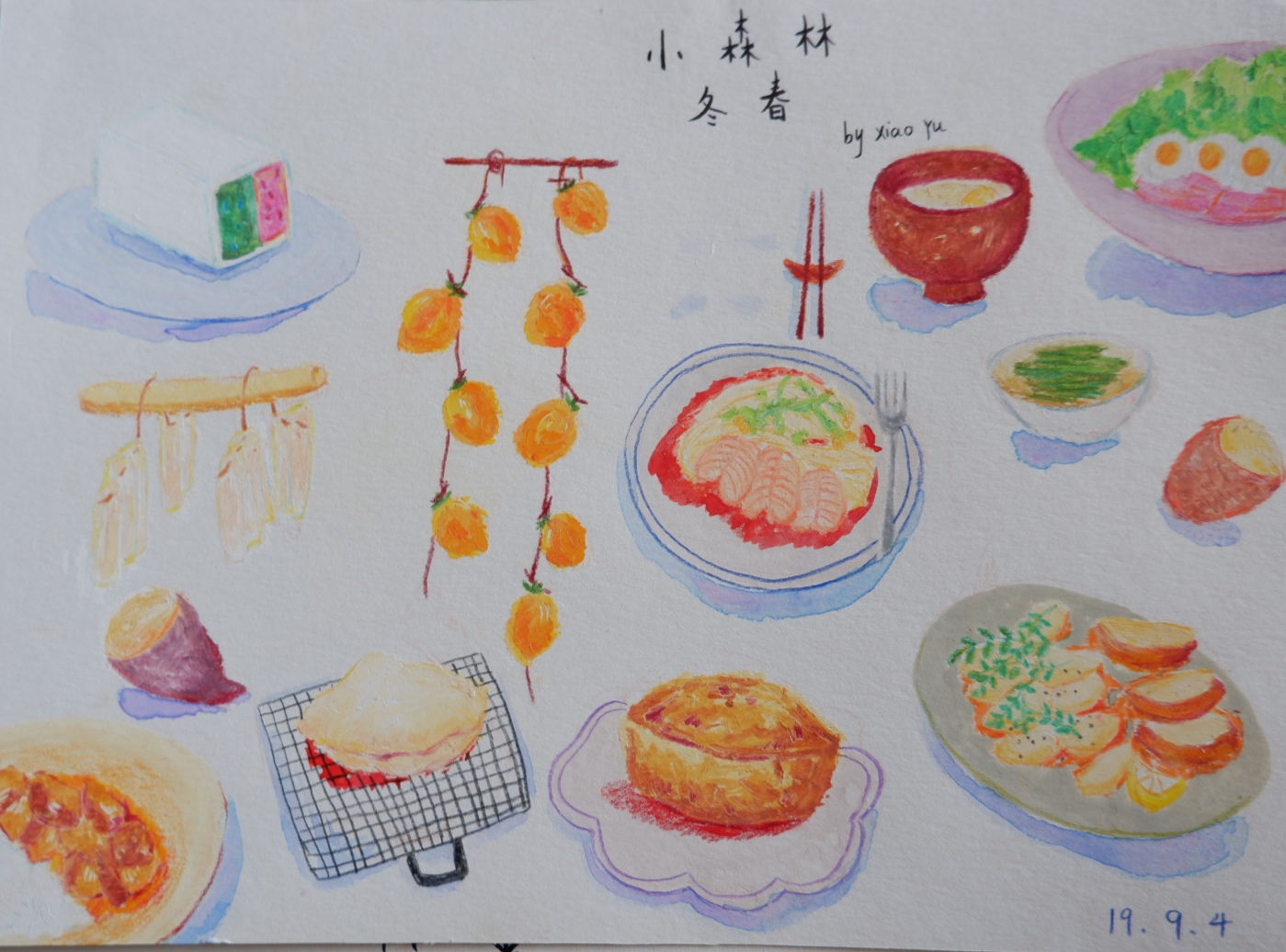 小森林夏秋冬春_西洲晓雨-站酷ZCOOL