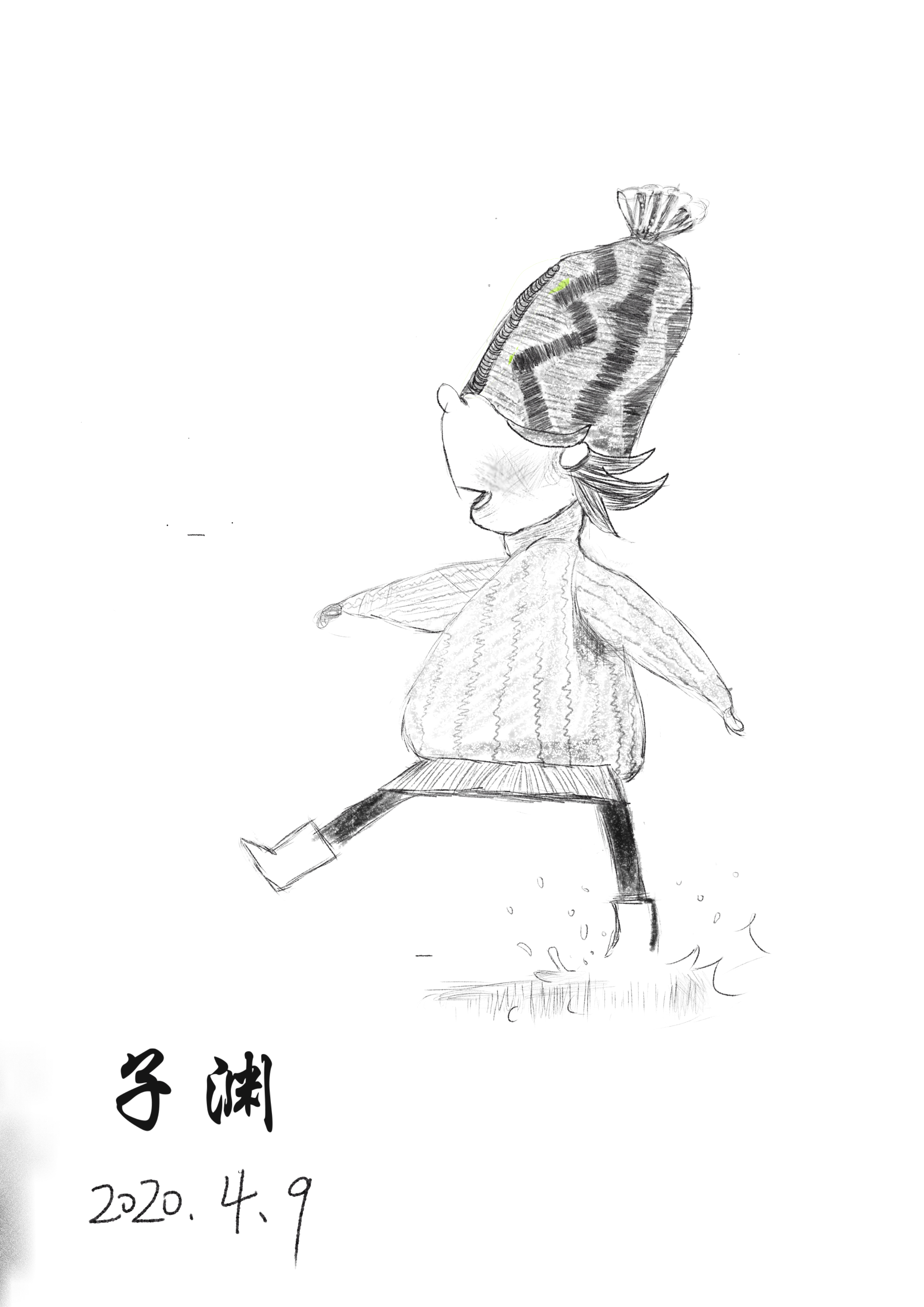 成长记录册_子渊YS-站酷ZCOOL