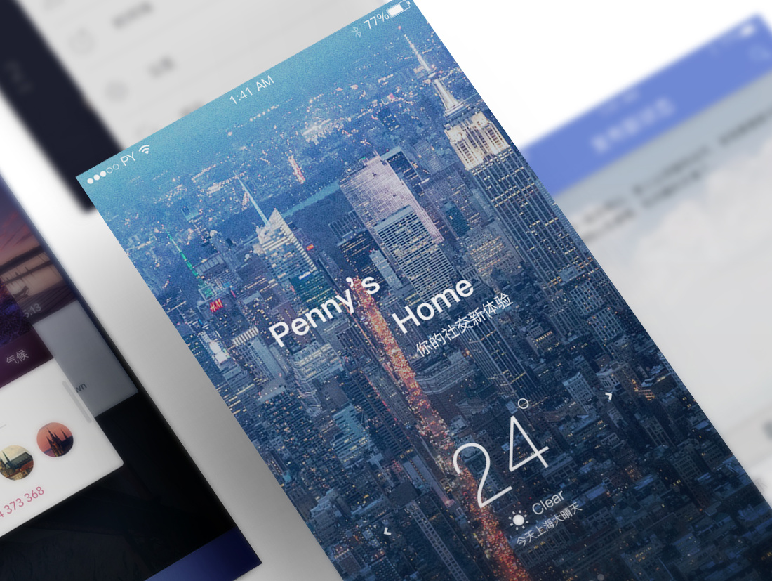 页面 penny's home_Bambi333-站酷ZCOOL