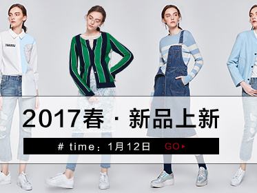 first view 广告图 钻展_ulli-站酷ZCOOL