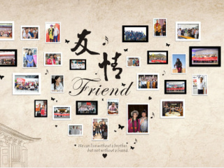 教育行业背景墙_Mila米拉-站酷ZCOOL