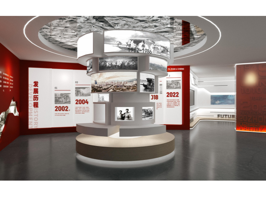 党群服务中心_啊maomaomaomao-站酷ZCOOL