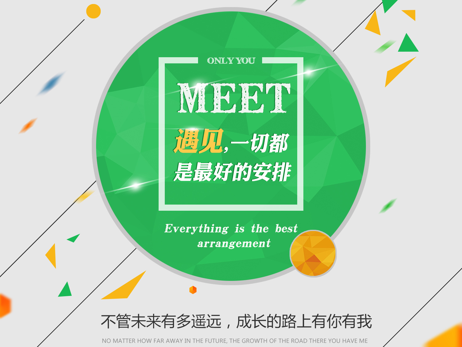 团队海报_zw_div-站酷ZCOOL