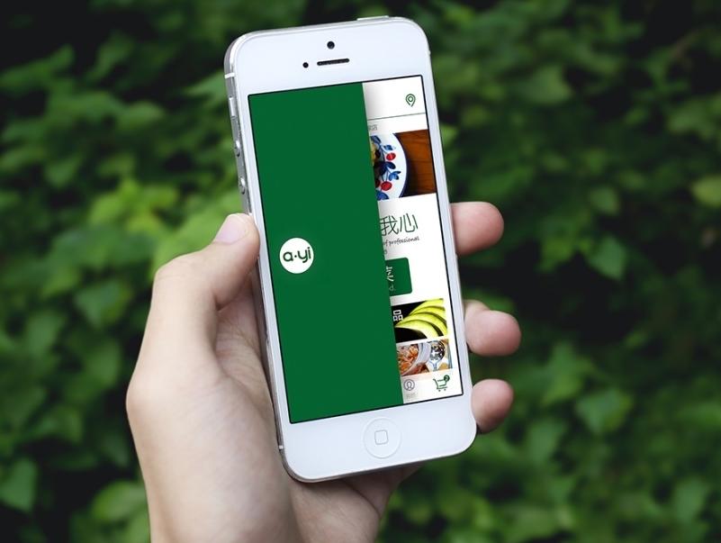 O2O项目手机端UI设计DEMO_liuyan1993-站酷ZCOOL