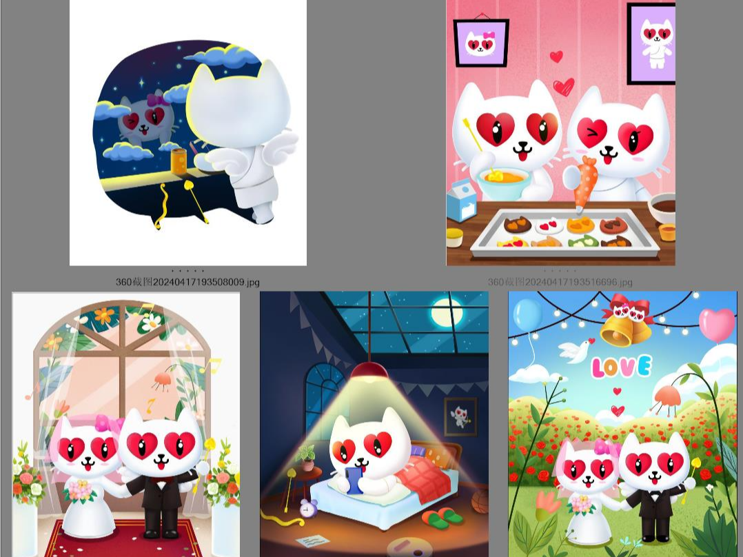 爱聊app延展插画_画师六颗籽-站酷ZCOOL