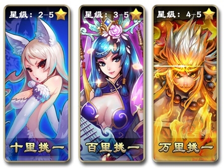 有仙气 - 功能按钮_ilison-站酷ZCOOL