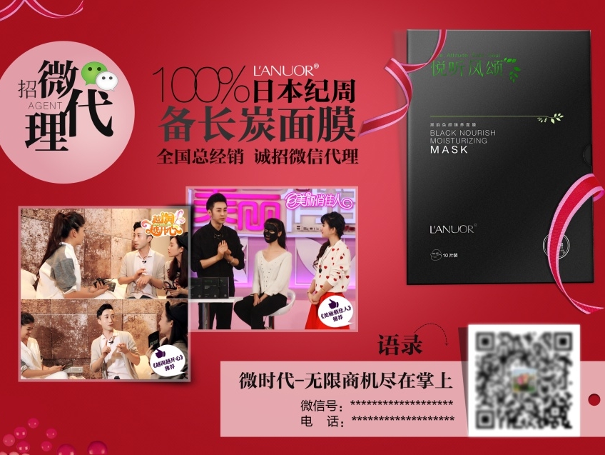 杂志风_single凝儿-站酷ZCOOL