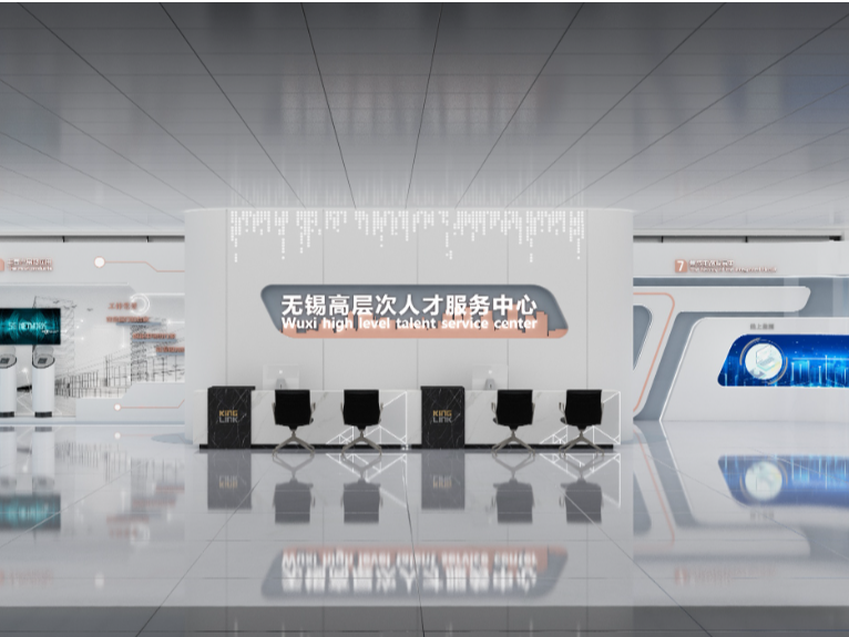 人才服务中心_刘浩1214-站酷ZCOOL