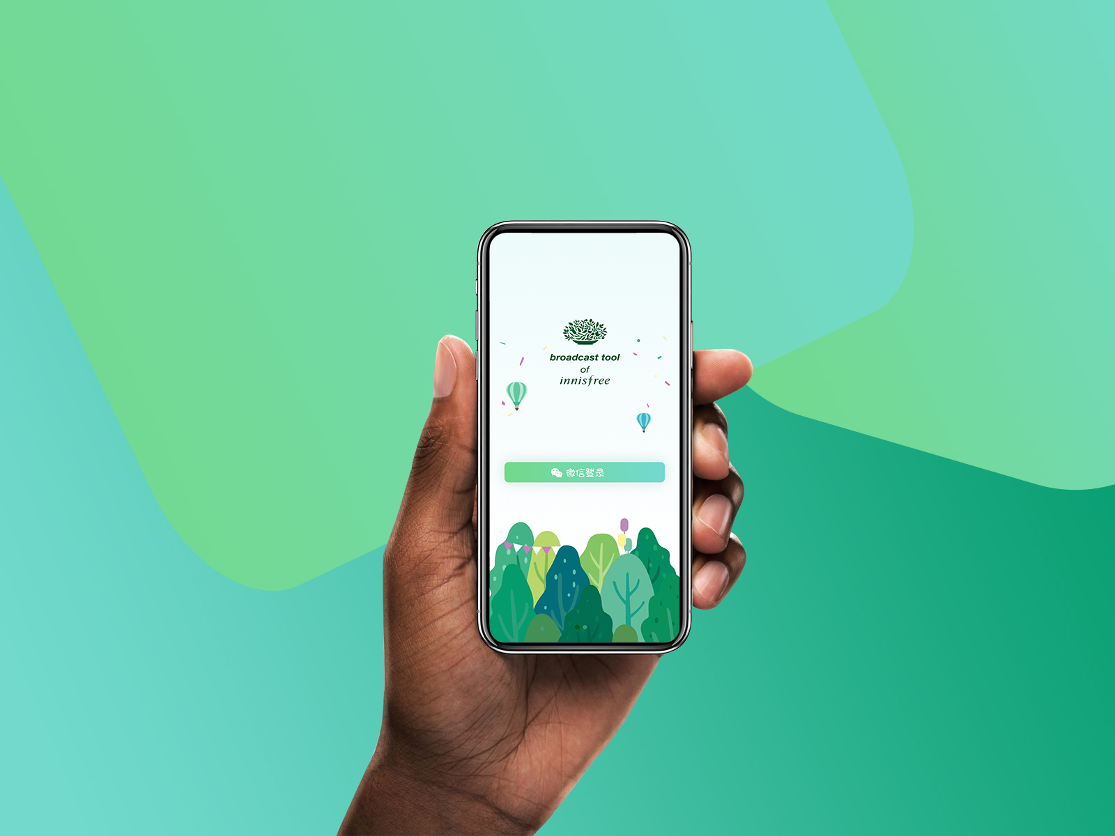 Inni直播间_黄祖豪-站酷ZCOOL