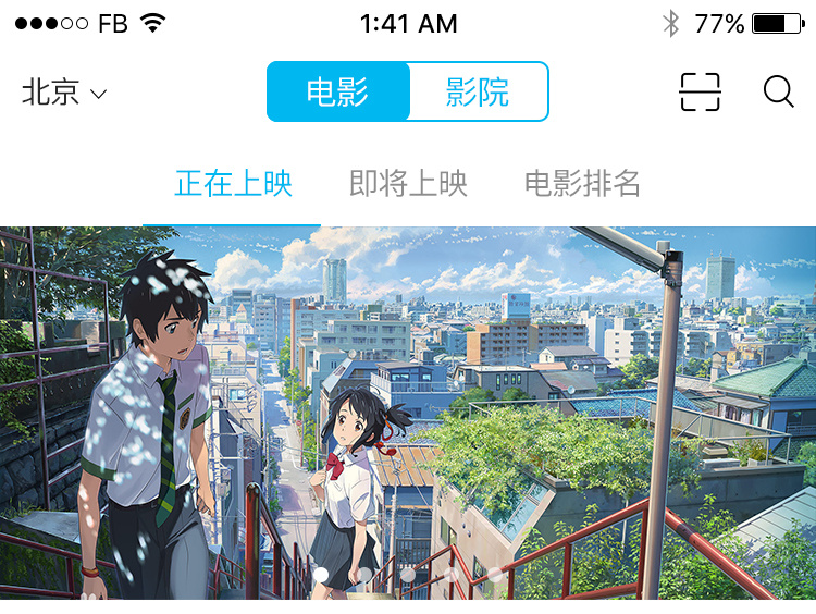 APP设计_琉璃色倾君策i-站酷ZCOOL