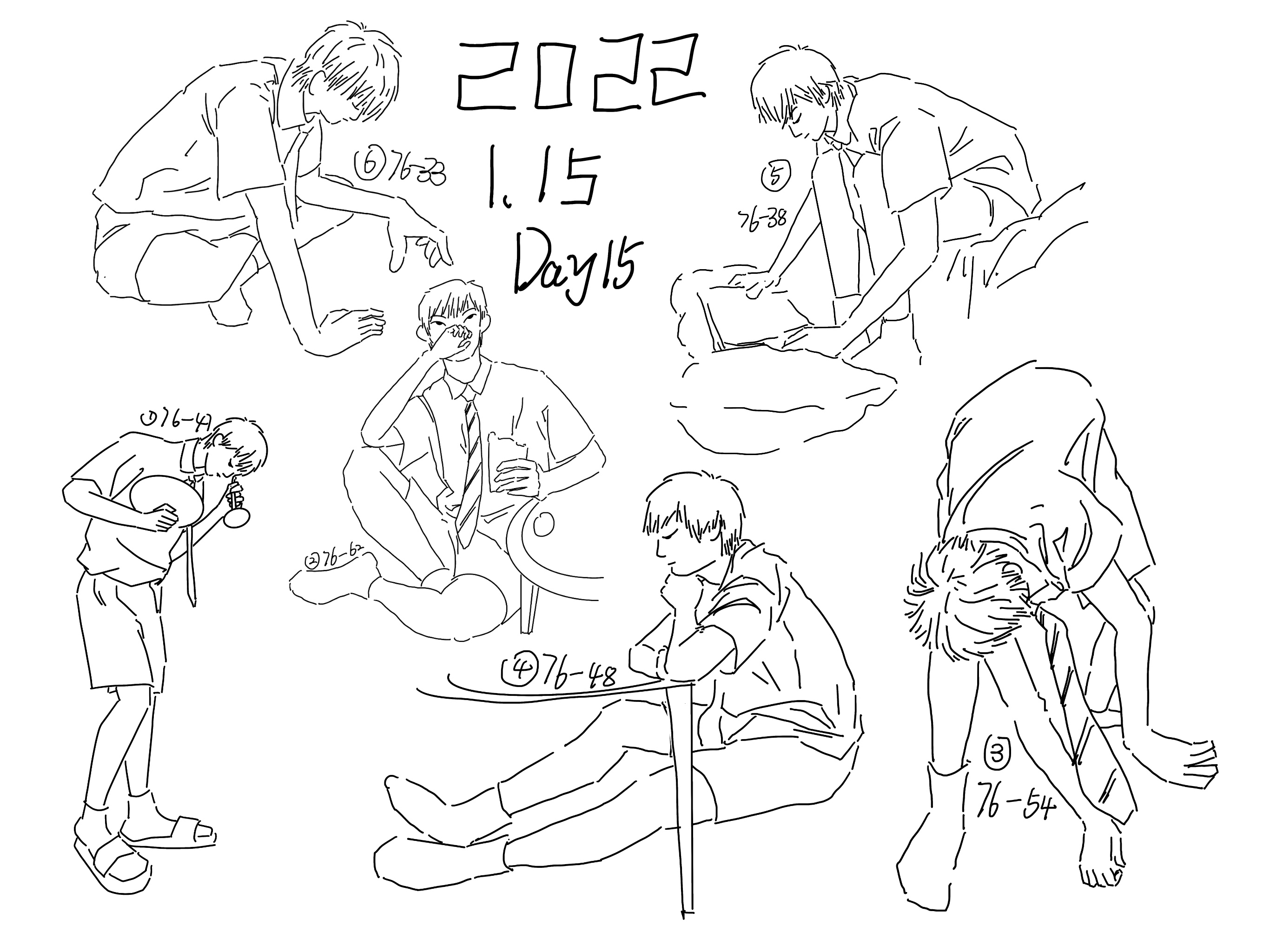 #速写60天挑战赛# Day15@速写班长 _llakllakalllakll-站酷ZCOOL