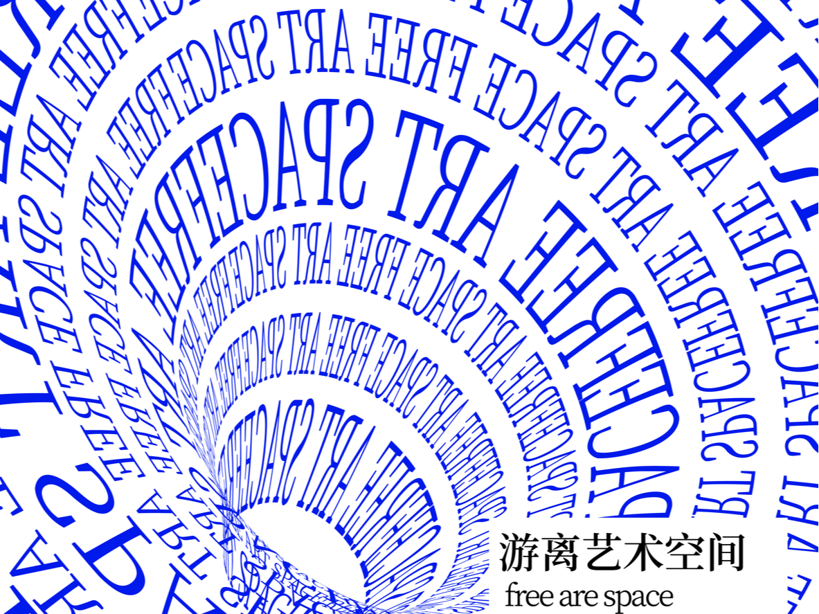 Day-9_袁媛媛媛-站酷ZCOOL